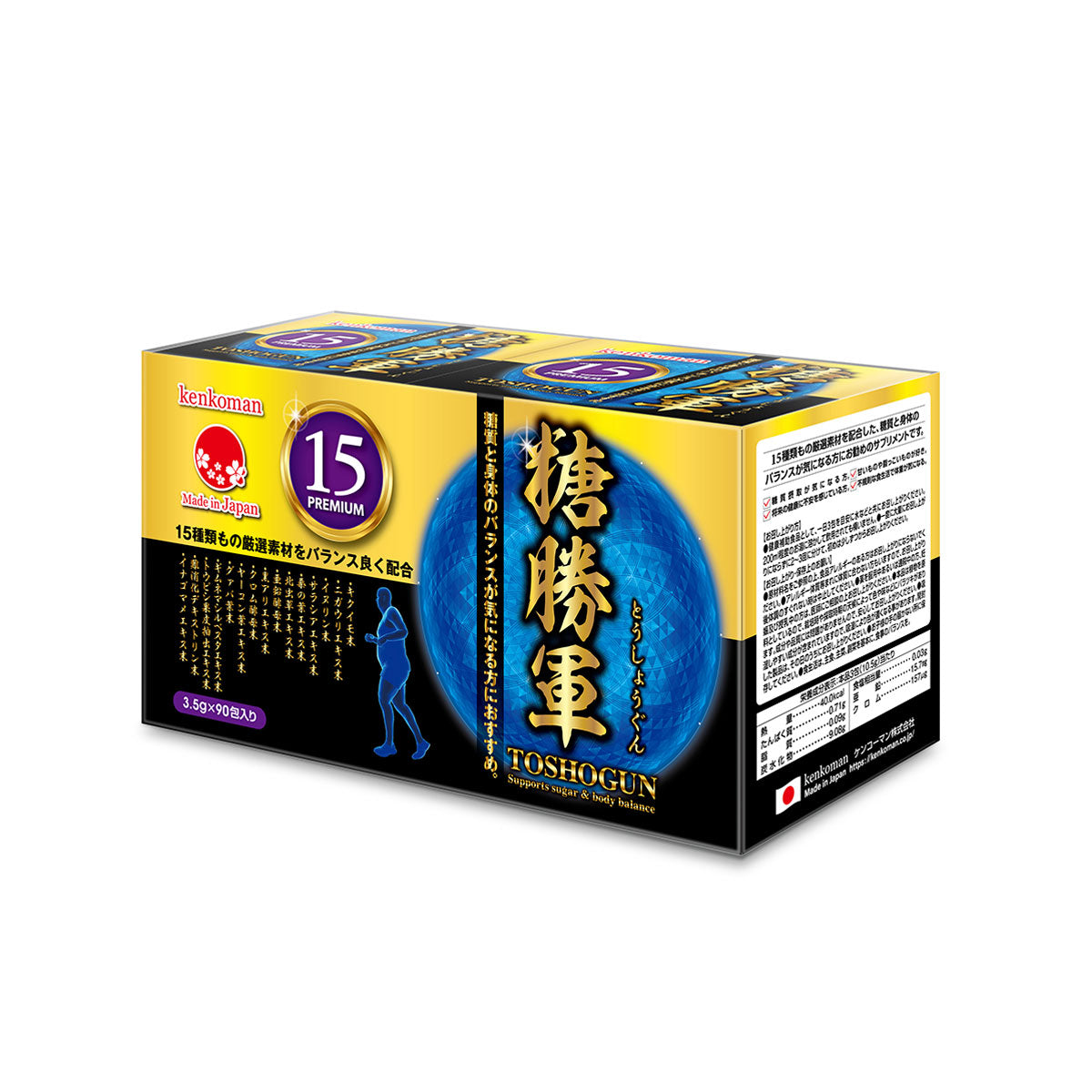 TOSHOGUN 3.5g x 90 packets – ケンコーマン公式オンラインストア